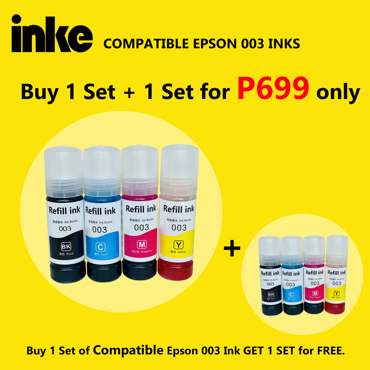 New Year Promo Voucher – Inkeph